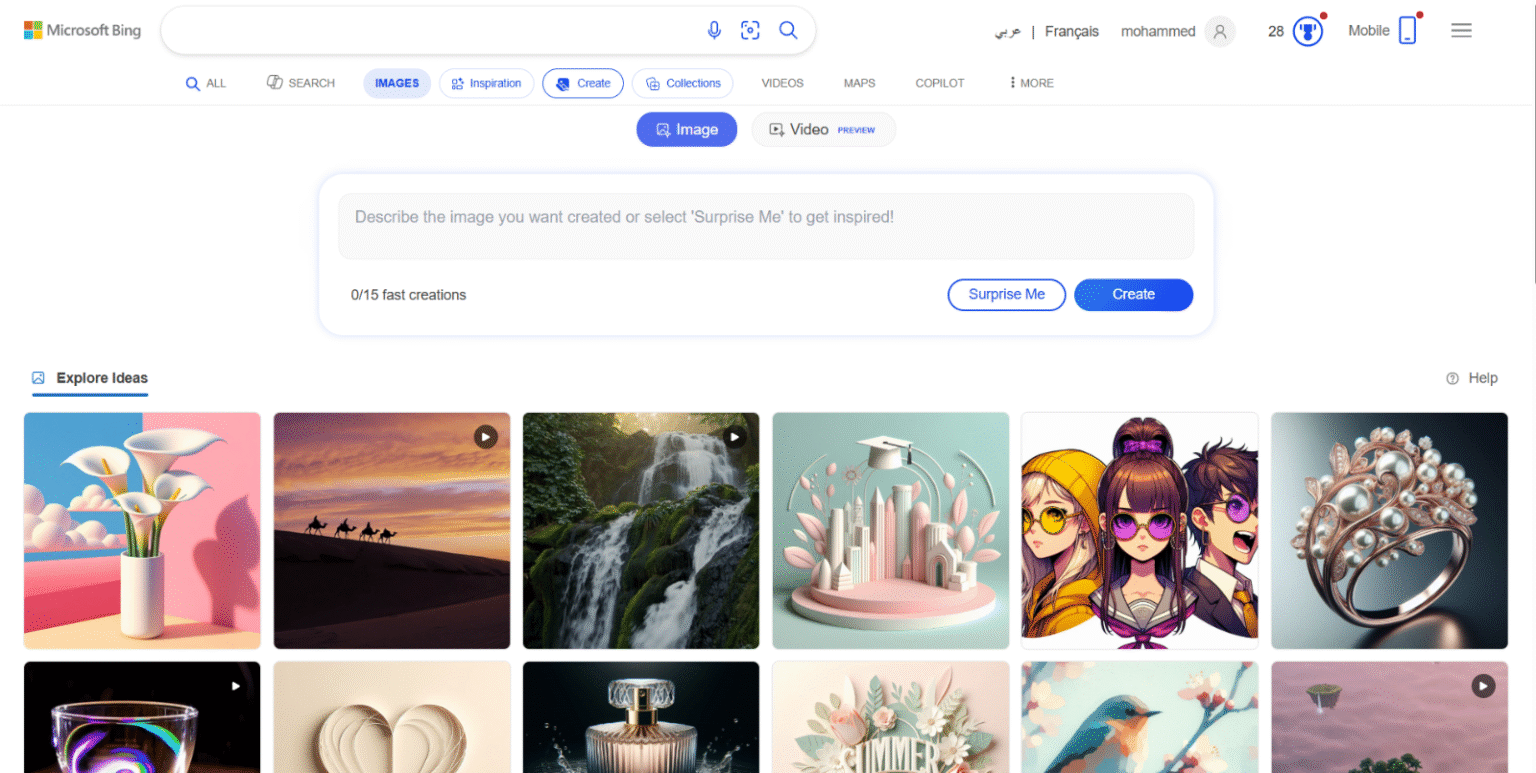 Bing Image Creator Review: Features, Pricing, and Alternatives 2025